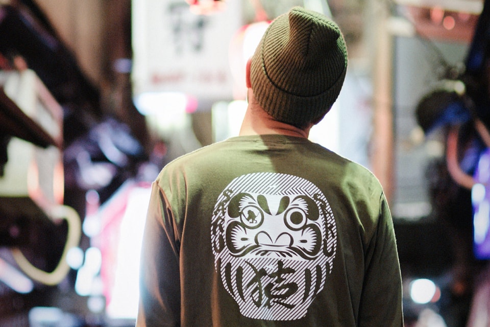 santastic 2016 fw lookbook | Hypebeast