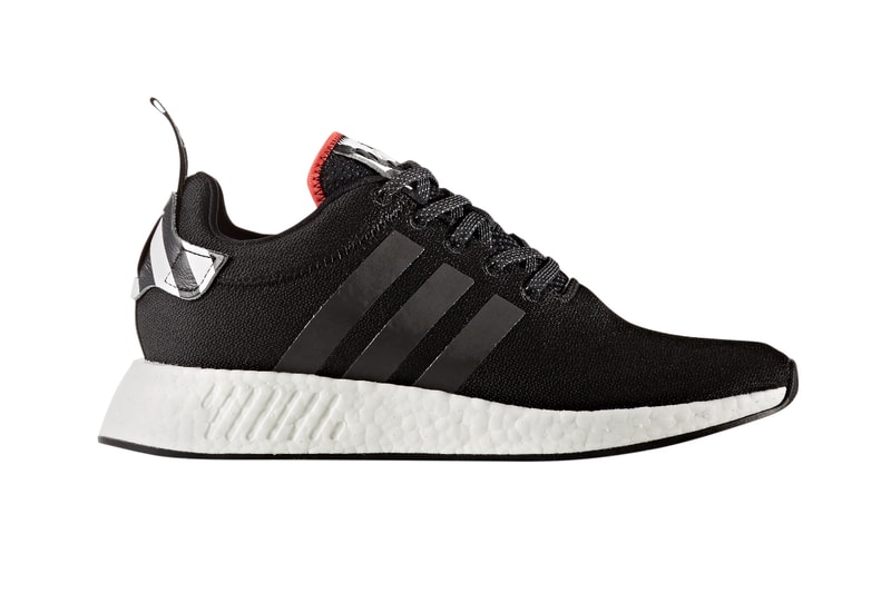 adidas Originals NMD R2 Flagship Exclusive | Hypebeast