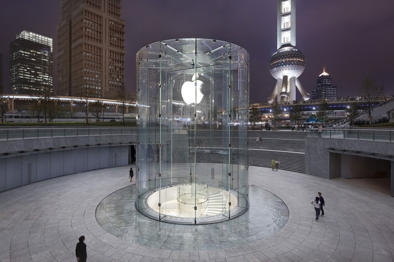 Apple China R & D Center Shanghai Suzhou | Hypebeast