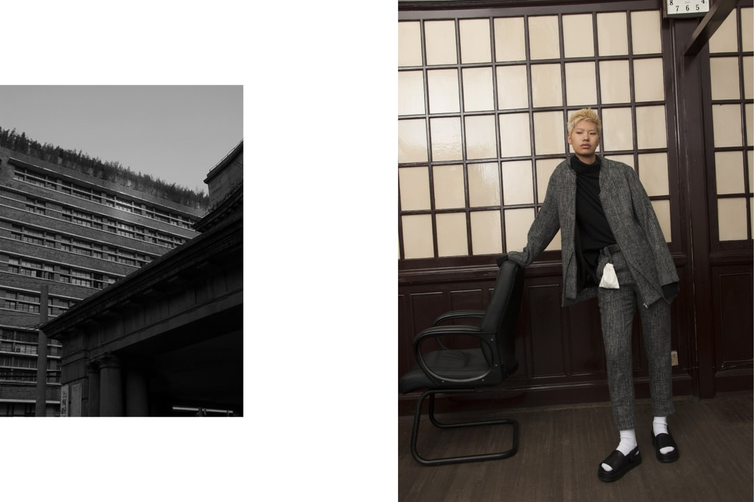 SHUANG 2017 FW METROPOLIS Collection Lookbook | Hypebeast