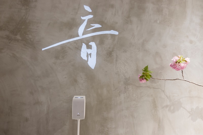 與 Sony Life Space UX 藝術總監淺談 | Hypebeast