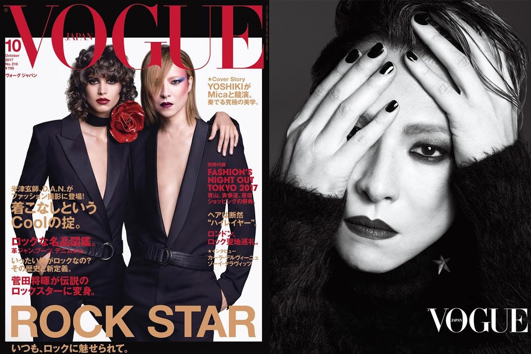 X JAPAN 鼓手 YOSHIKI 成為首位登上《VOGUE JAPAN》的日本男性 | Hypebeast