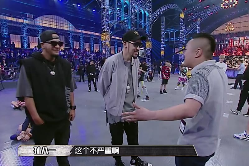 HYPEBEAST 專訪歐陽靖 MC Jin：細說關於《中國有嘻哈》的二三事 | Hypebeast