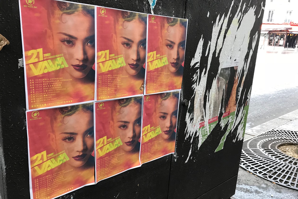型格女 Rapper VAVA 將展開個人巡演及推出首張專輯《21》 | Hypebeast