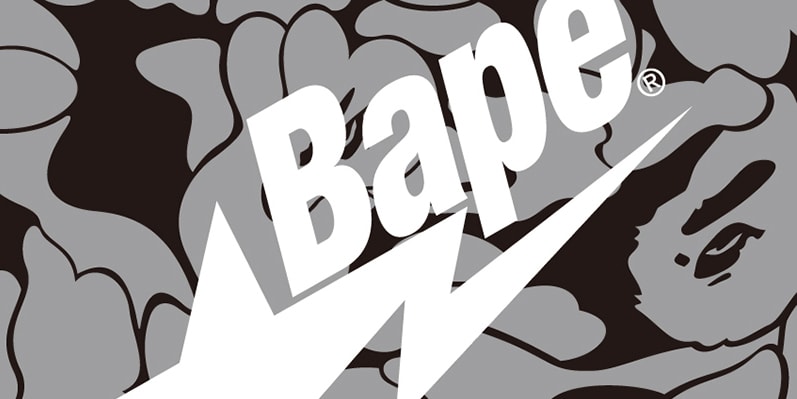 「猩」爺來了 - A BATHING APE® 全新 BIG APE 系列近賞 | Hypebeast