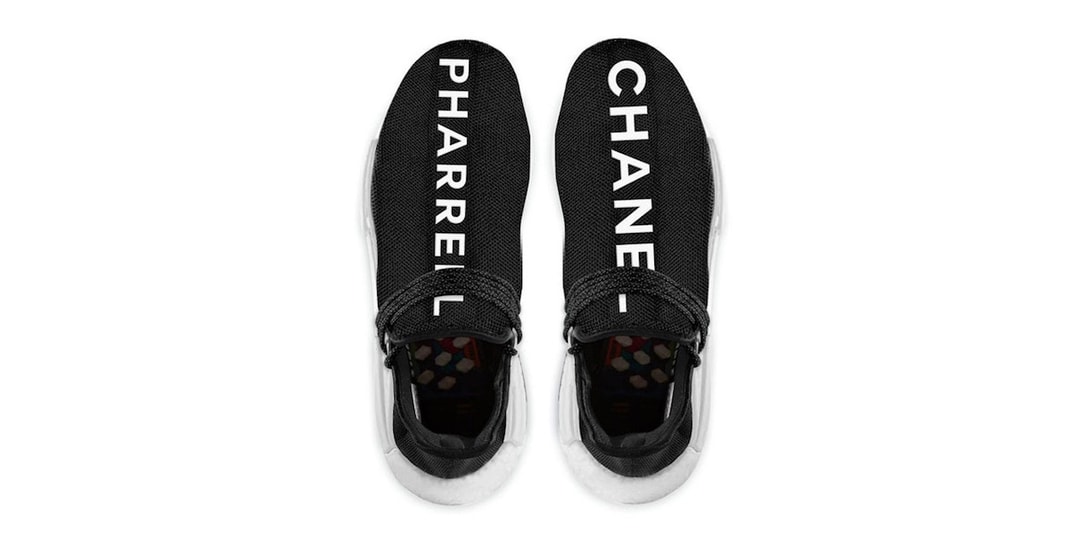 Chanel x Pharrell x adidas Originals 三方聯乘 Hu NMD 發售詳情公開 | Hypebeast