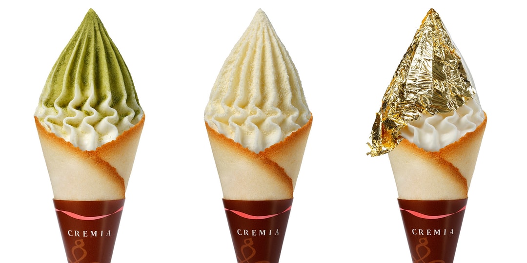 日本人氣雪糕 CREMIA 將首度於香港推出多款獨特口味雪糕 | Hypebeast