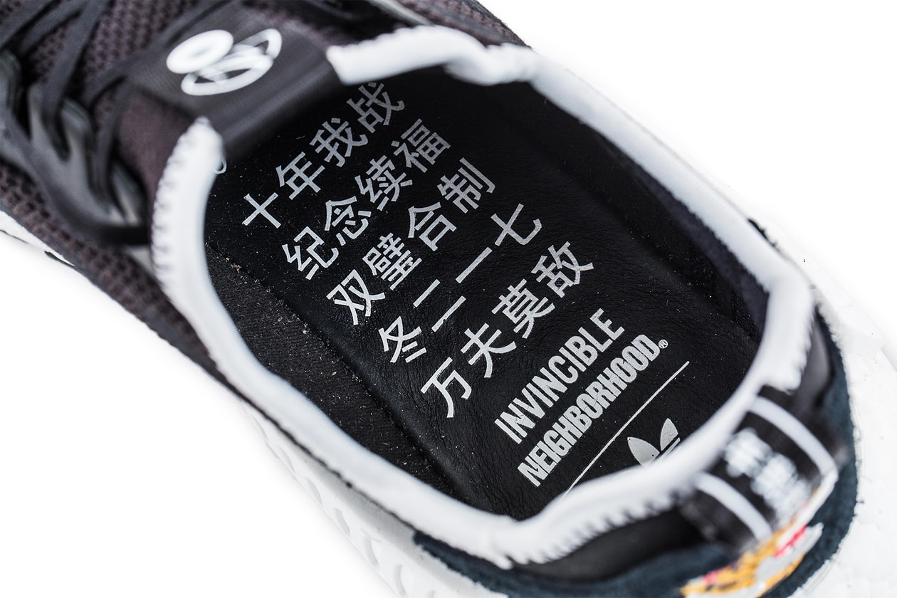 INVINCIBLE x NEIGHBORHOOD x adidas CONSORTIUM | Hypebeast