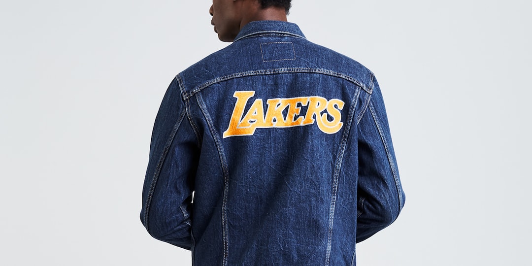 Levi’s® x NBA 聯乘系列正式上架 | Hypebeast