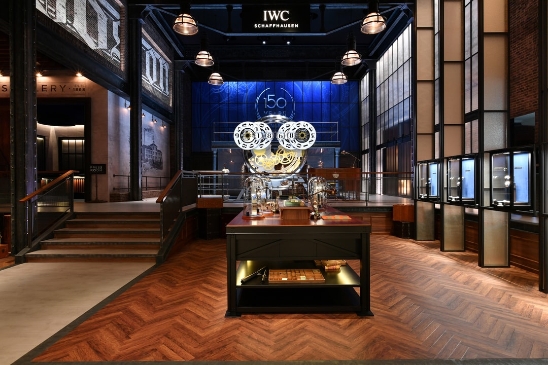 IWC 150 週年紀念展覽及晚宴現場回顧 | Hypebeast
