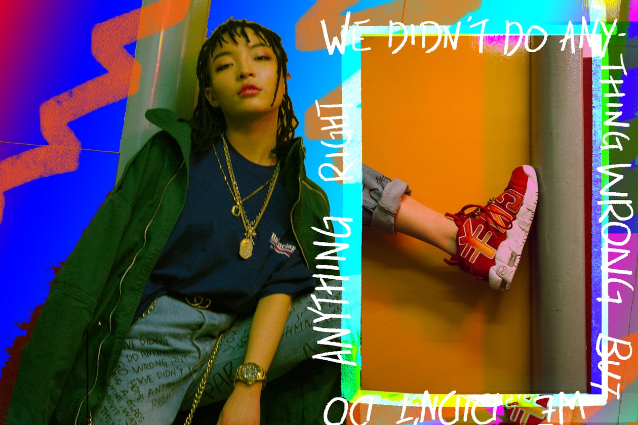 HYPEBEAST 專訪人氣女 Rapper VAVA：這圈子男生太多，大家會忽視你的實力 | Hypebeast