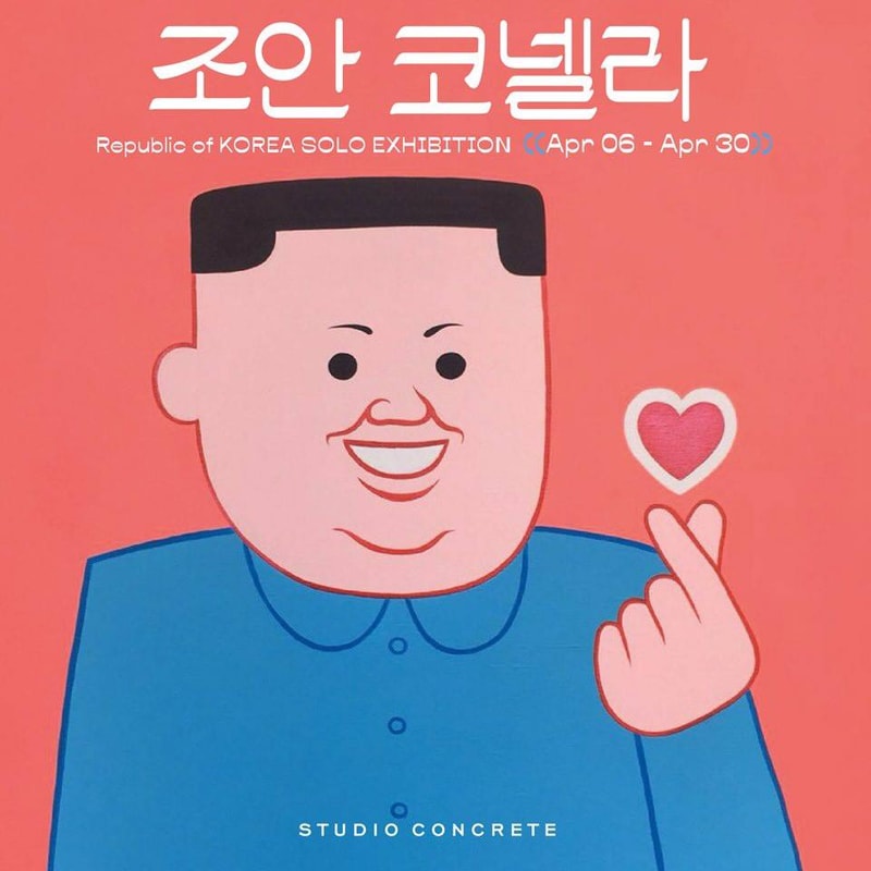 Joan Cornellà 將於韓國舉辦個人展覽 | Hypebeast
