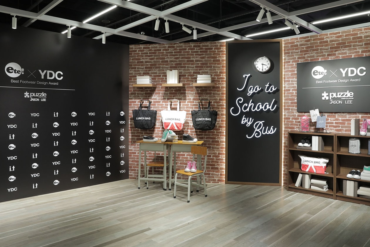 YDC 本地時裝新星－Jason Lee 與 i.t 之聯乘系列釋出 | Hypebeast