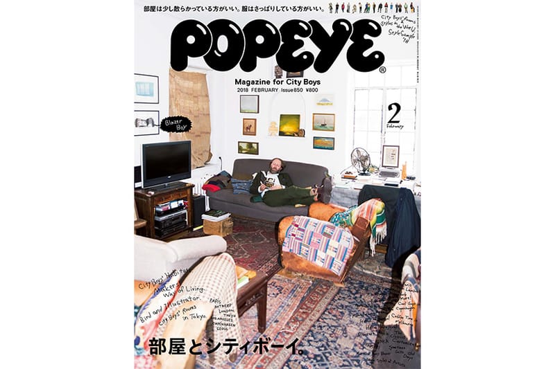 从业者解答: 为何日本男装杂志如此好看？ | Hypebeast