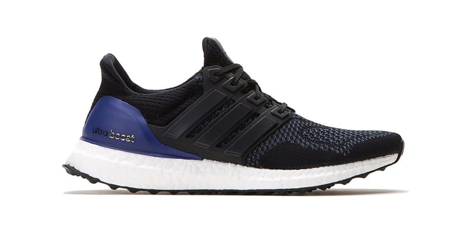 adidas 或將於今年末重新帶回 UltraBOOST OG 配色 | Hypebeast