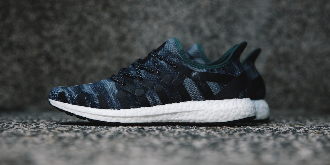 近賞 adidas SPEEDFACTORY AM4 城市系列上海特別版跑鞋 AM4SH | Hypebeast