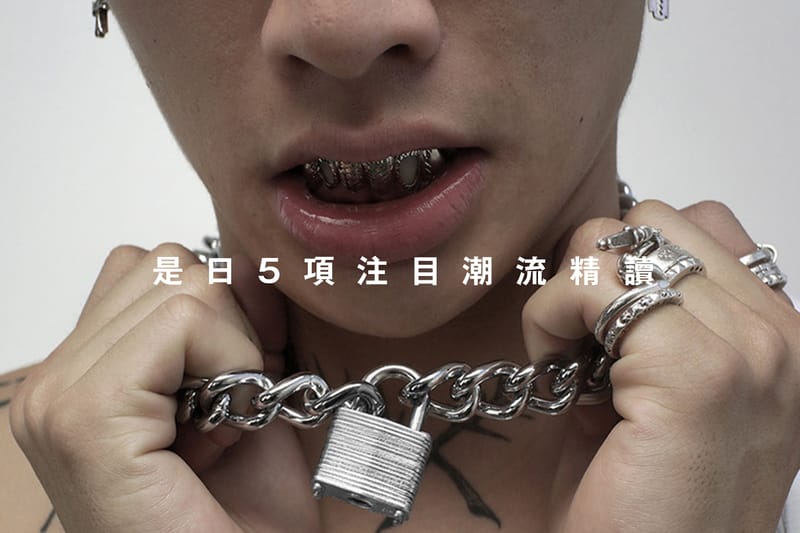 Bloody Osiris | Hypebeast Bloody Osiris | Hypebeast
