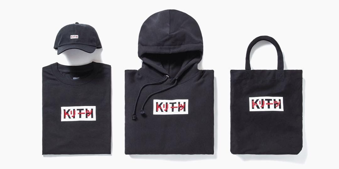 KITH Treats Tokyo 一週年別注限定單品登場 | Hypebeast