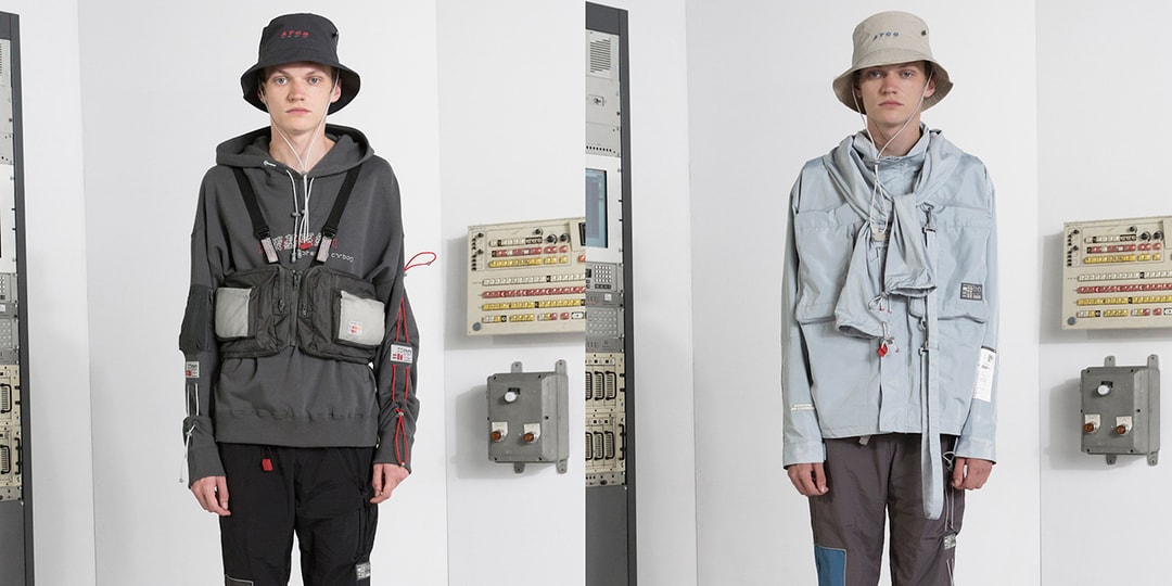 C2H4 2018 秋冬「System on Carbon」系列 Lookbook 發佈 | Hypebeast