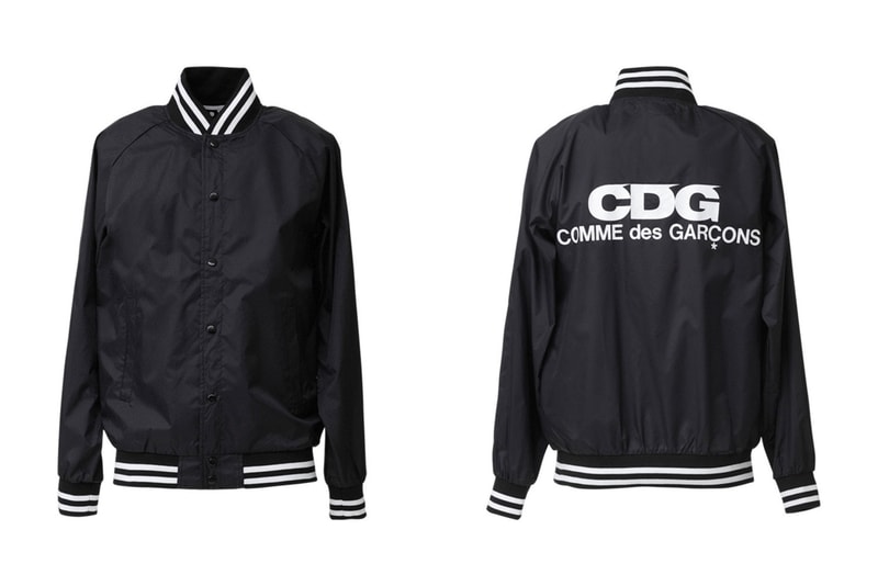 COMME des GARÇONS 支線 CDG 全新別注系列正式發佈 | Hypebeast