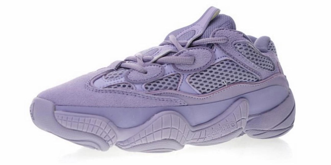 搶先預覽 YEEZY 500 全新紫色版本 | Hypebeast