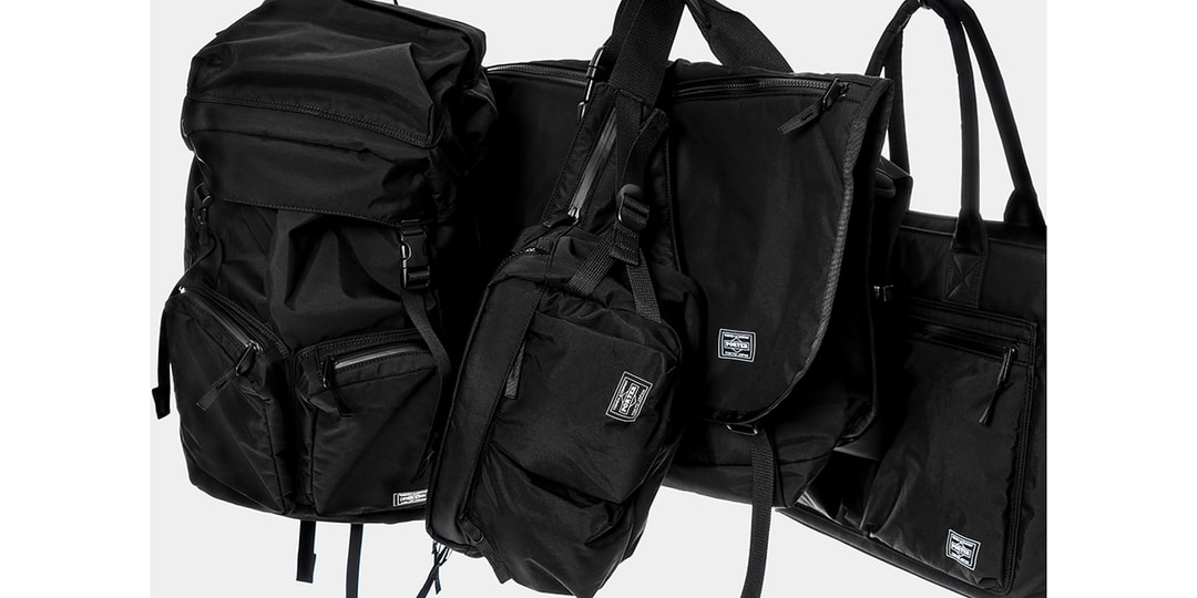 一個時代的終結！HEAD PORTER 宣佈將於 2019 春夏系列後正式結業 | Hypebeast