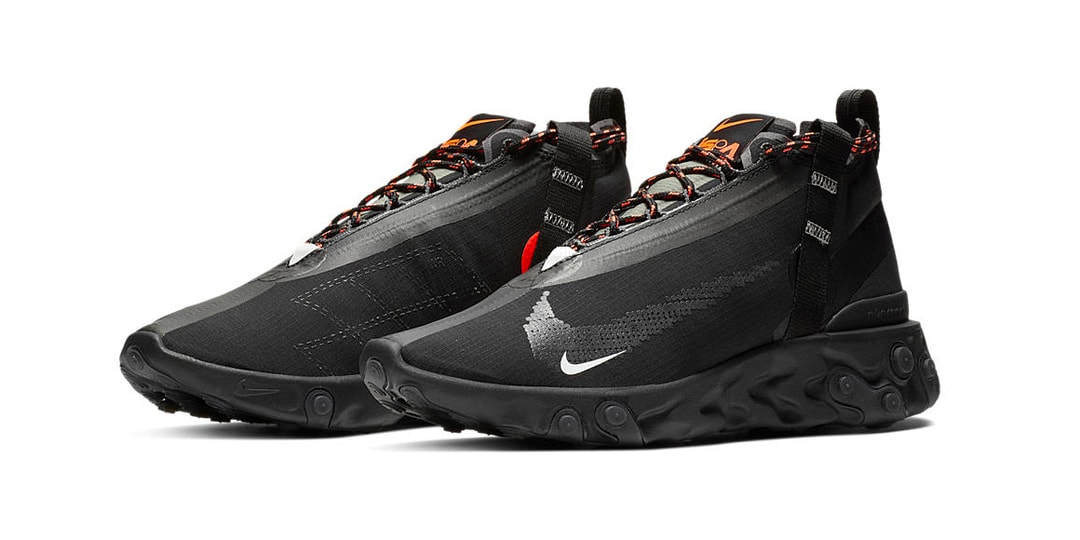 Nike REACT LW WR Mid ISPA 官方圖片及發售詳情公開 | Hypebeast