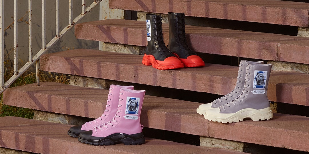 adidas by Raf Simons 全新聯乘 RS Detroit High 系列即將登場 | Hypebeast