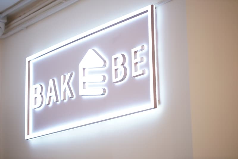 走進全港首間無人教學蛋糕烘培店 Bakebe | Hypebeast