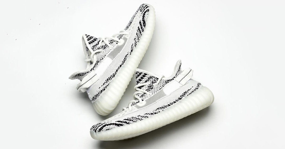 YEEZY BOOST 350 V2 全新版本「Zebra」配色 Sample 曝光 | Hypebeast