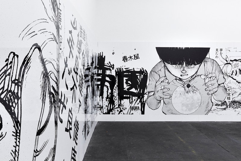 直擊 NaNa-NaNa 最新聯乘藝術展覽「AKIRA ART WALL PROJECT」 | Hypebeast