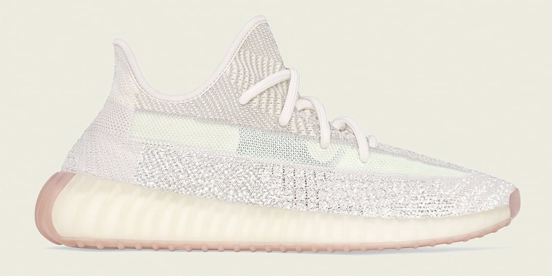 adidas YEEZY BOOST 350 V2 最新配色「Citrin」官方圖輯正式曝光 | Hypebeast