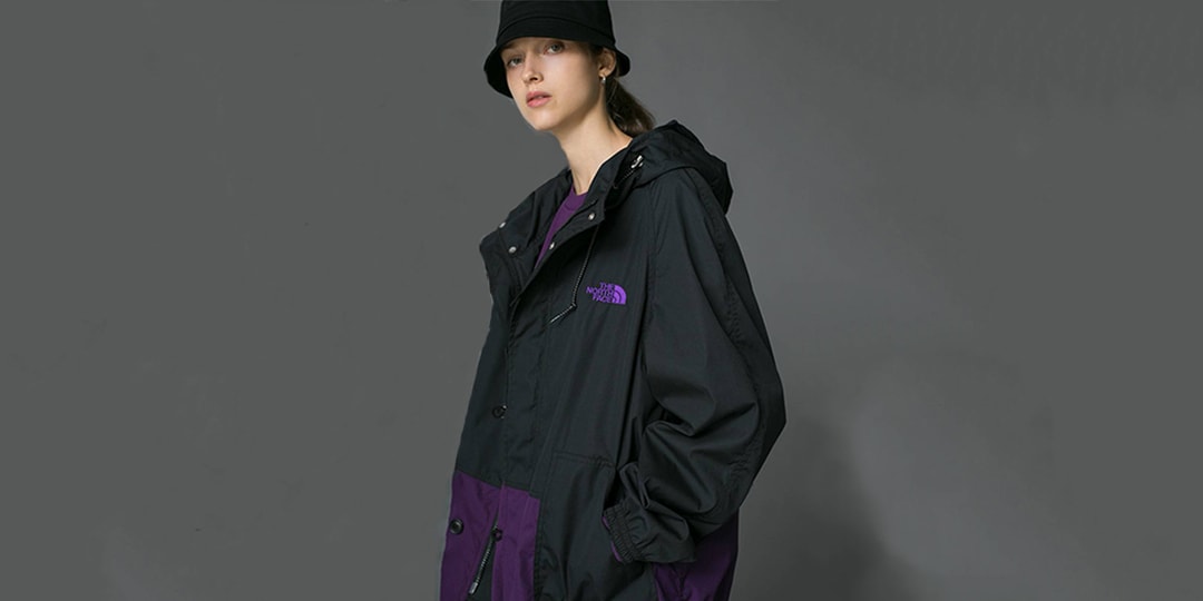 THE NORTH FACE PURPLE LABEL x monkey time 限定聯乘系列正式發佈 | Hypebeast