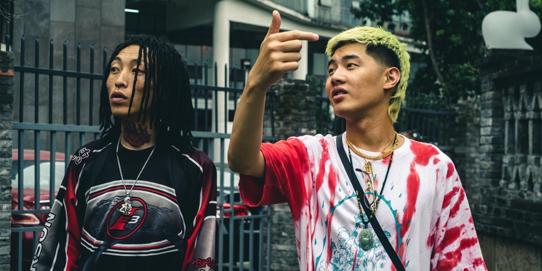 《走起・重慶》從嘻哈視角體驗真實霧都 ft. Raco G, 永力兄弟會 | Hypebeast