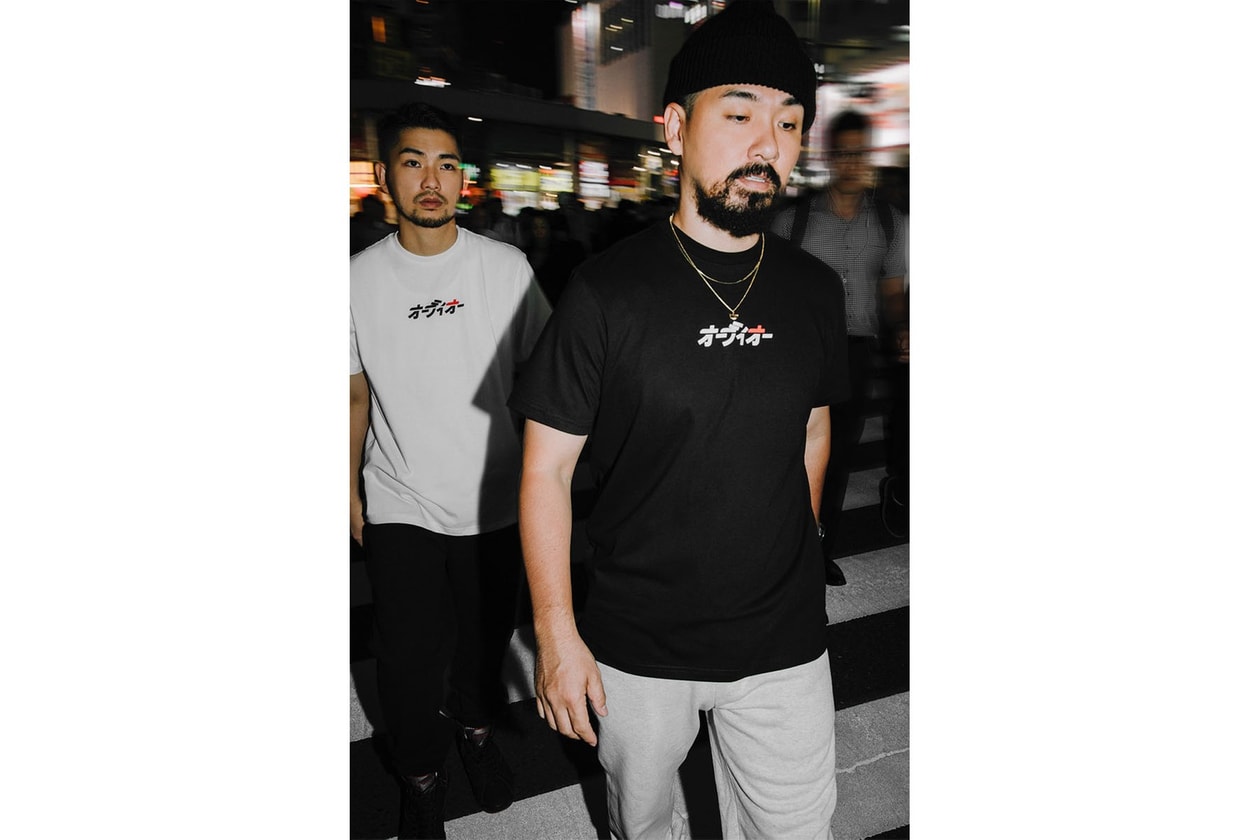 Drake 主理品牌 OVO 亚洲区首间旗舰店即将正式开催 | Hypebeast