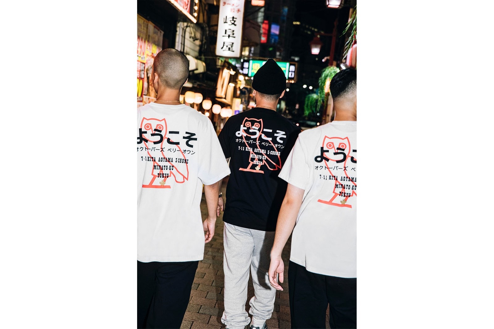 Drake 主理品牌 OVO 亞洲區首間旗艦店即將正式開催 | HYPEBEAST