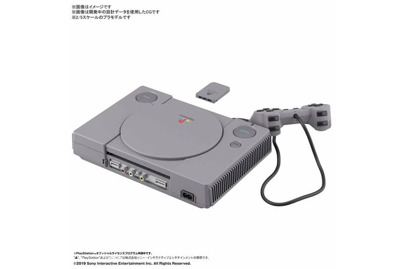 懷舊時光 − BANDAI 推出 2:5 比例 Sony 初代 PlayStation、Sega Saturn 復刻模型 | Hypebeast