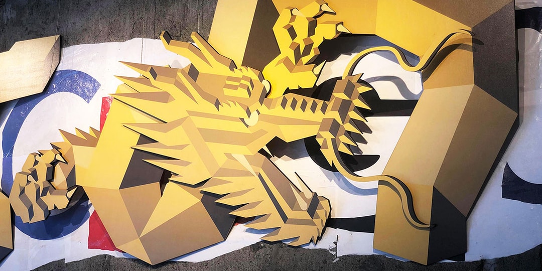 共楽 GUNG LOK OSAKA 攜手台灣藝術家 Rookie220 打造全新店鋪設計 | Hypebeast