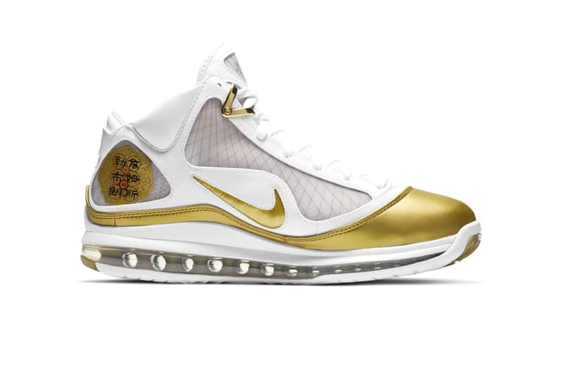 白金復刻 − Nike LeBron 7「China Moon」鞋款確認正式回歸 | Hypebeast