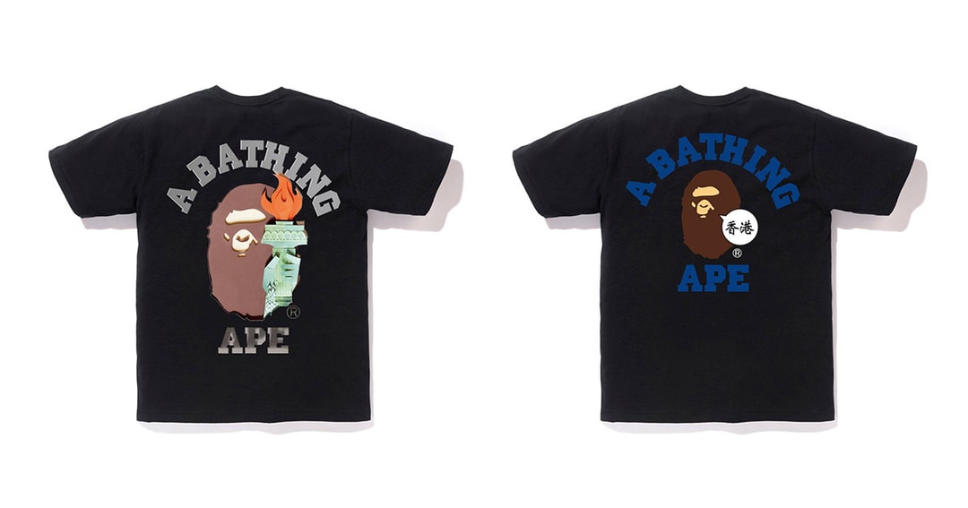 A BATHING APE®️ 推出全新城市限定 T-Shirt 系列 | Hypebeast