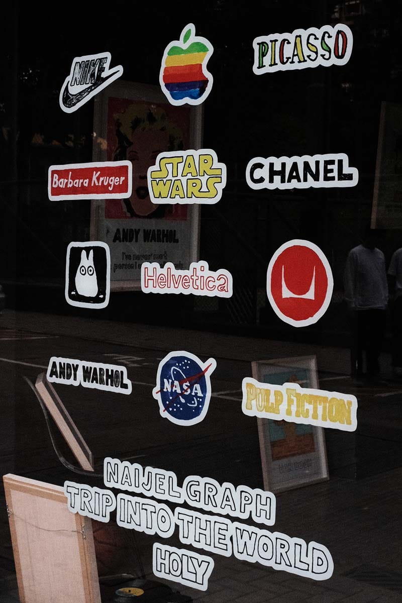 TRIP INTO THE WORLD・日本插画家 Naijel Graph 浅谈香港期间插画展 | Hypebeast