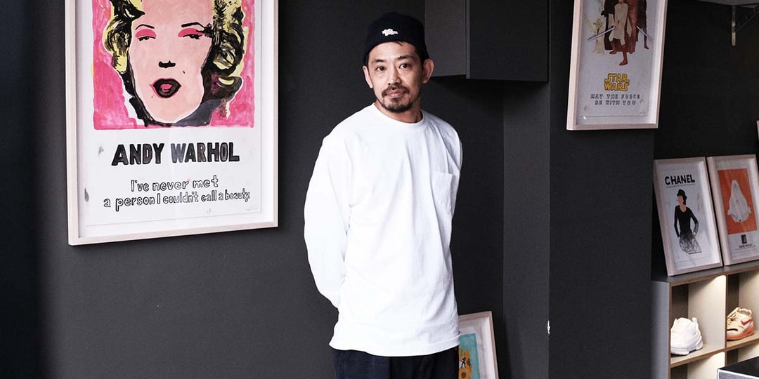 TRIP INTO THE WORLD・日本插畫家 Naijel Graph 淺談香港期間插畫展 | Hypebeast
