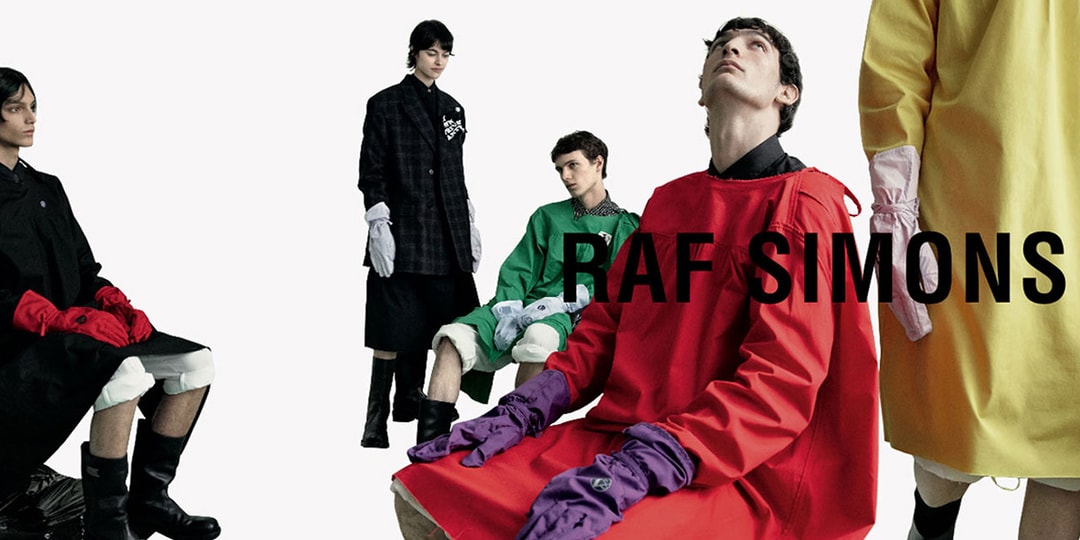 未來極簡主義 - Raf Simons 2020 春夏系列大片正式發佈 | Hypebeast