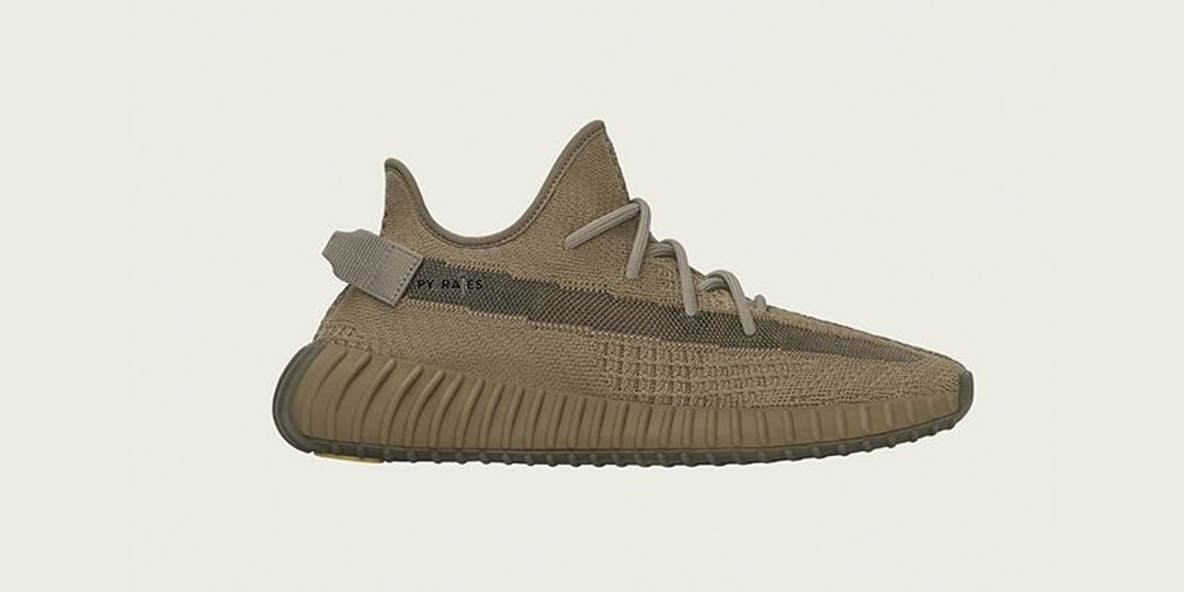YEEZY BOOST 350 V2 最新配色「Earth」官方圖輯率先曝光 | Hypebeast