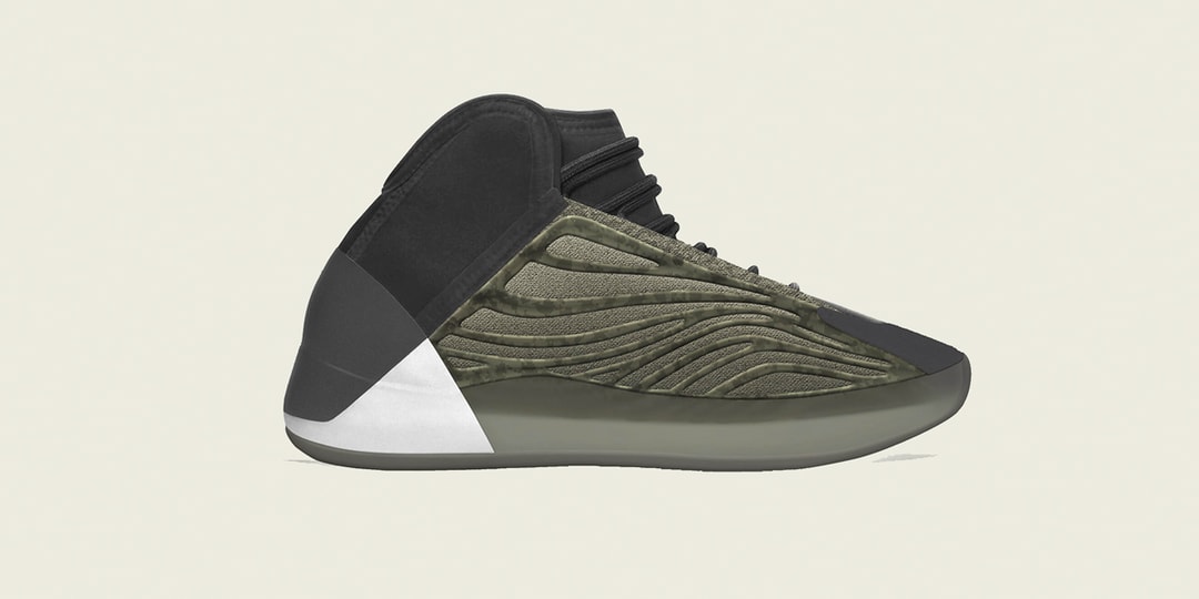 adidas YEEZY 籃球鞋 YZY QUANTUM 最新配色「Barium」率先登場 | Hypebeast