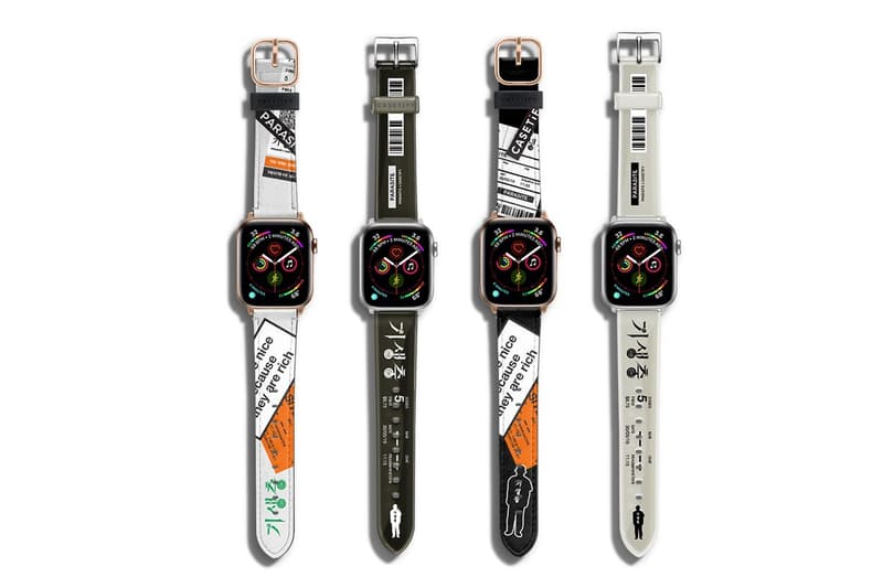 CASETiFY 攜手《Parasite 寄生上流》推出聯乘別注系列 | Hypebeast