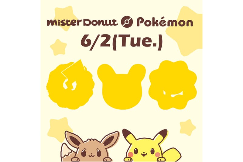 Mister Donut x Pokémon 聯乘限定甜甜圈即將登陸台灣 | Hypebeast