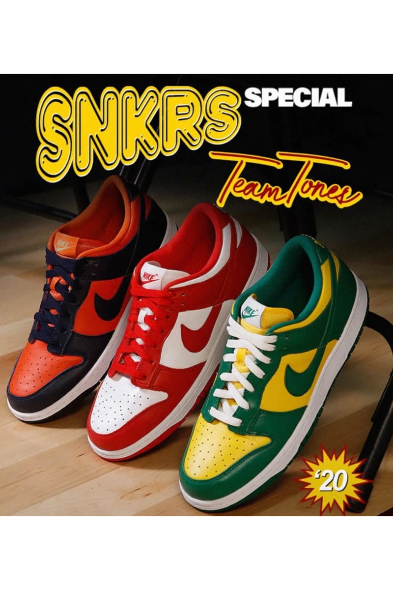 Nike Dunk Low SP 鞋款全新三配色發售日期確認 | Hypebeast