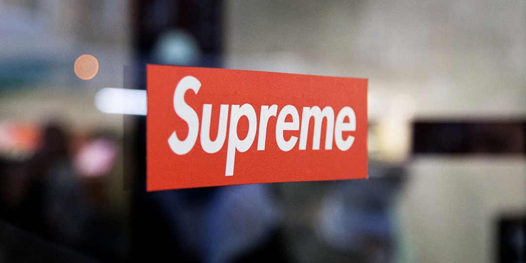 正義必得伸張 - Supreme 守住品牌於中國的商標權 | Hypebeast