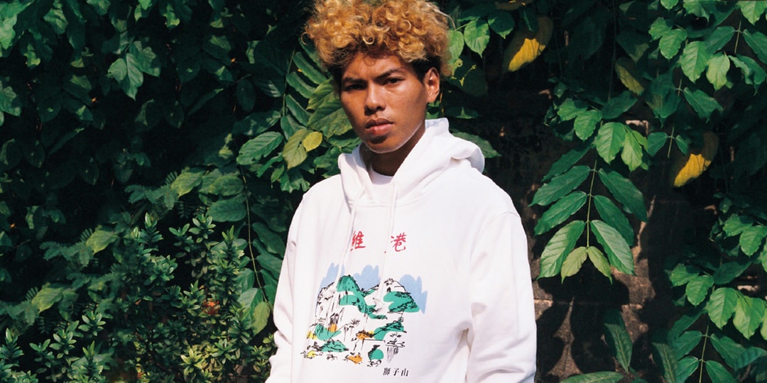 Victoria 2020 春夏系列 Lookbook 正式發佈 | Hypebeast